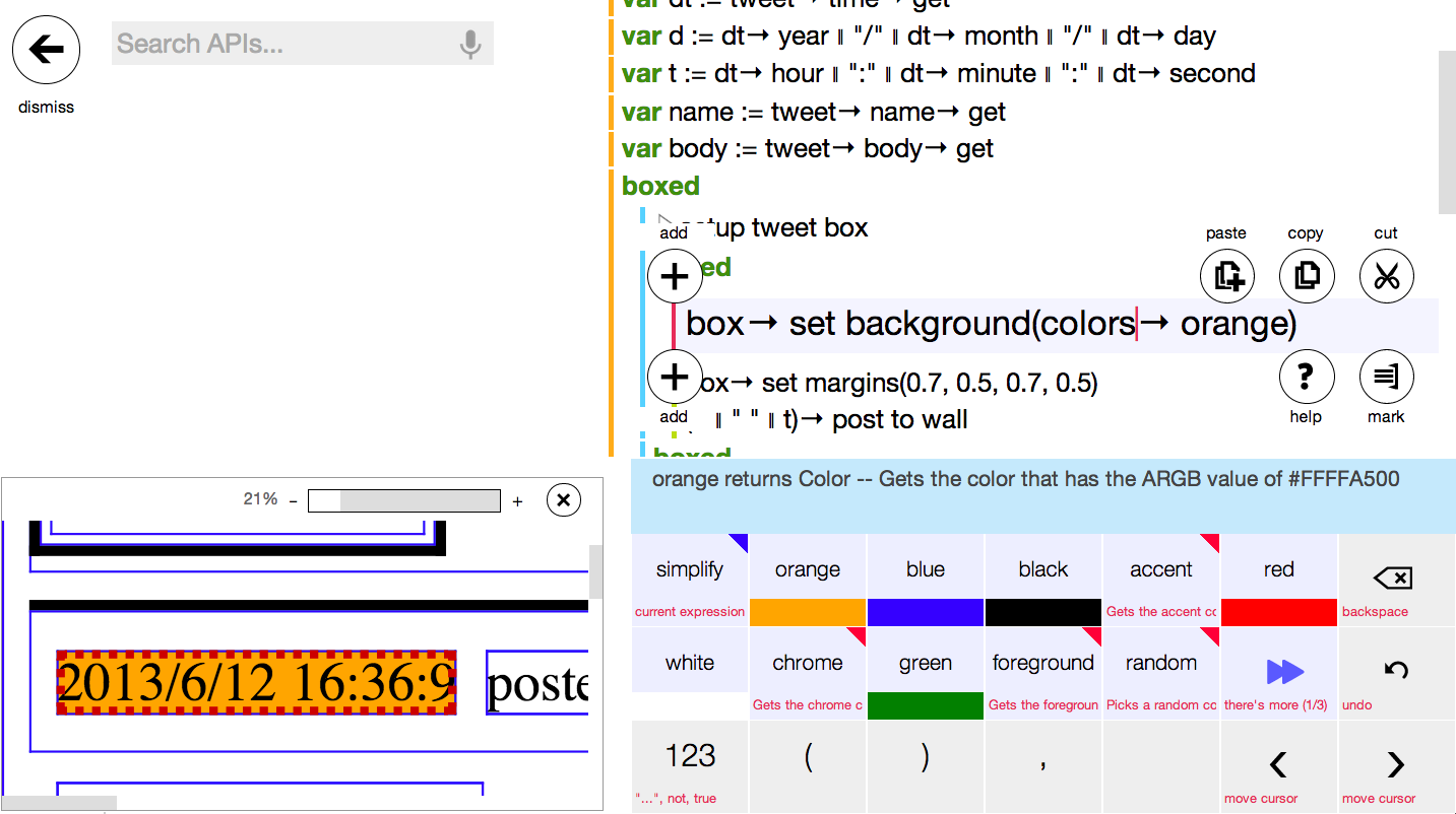 OpenPoolインタビュー vol.2: Jun Kato氏 | OpenPool